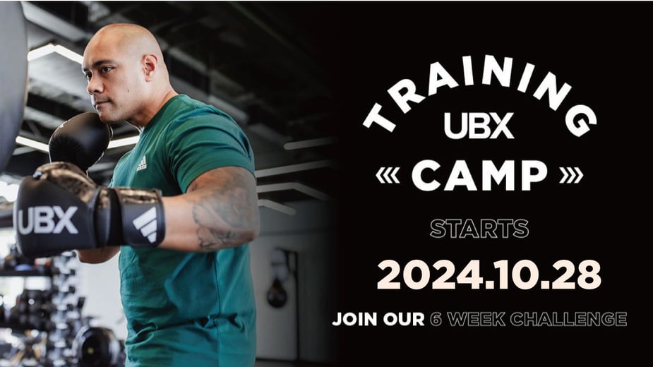 UBX（ユーボックス）｜45分で完結する新しいフィットネスジム「美しく、強く。UBXで自分らしく進化する。」