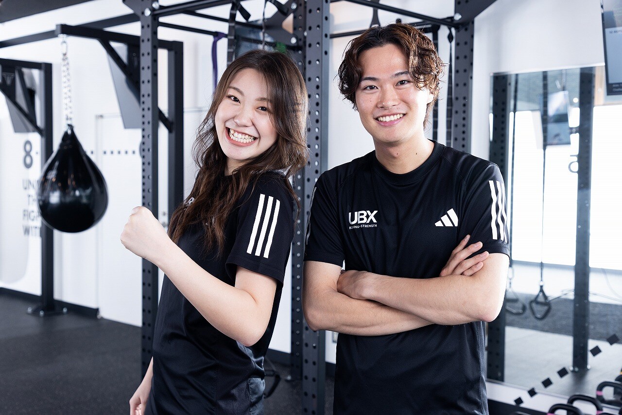 UBX（ユーボックス）｜45分で完結する新しいフィットネスジム「美しく、強く。UBXで自分らしく進化する。」